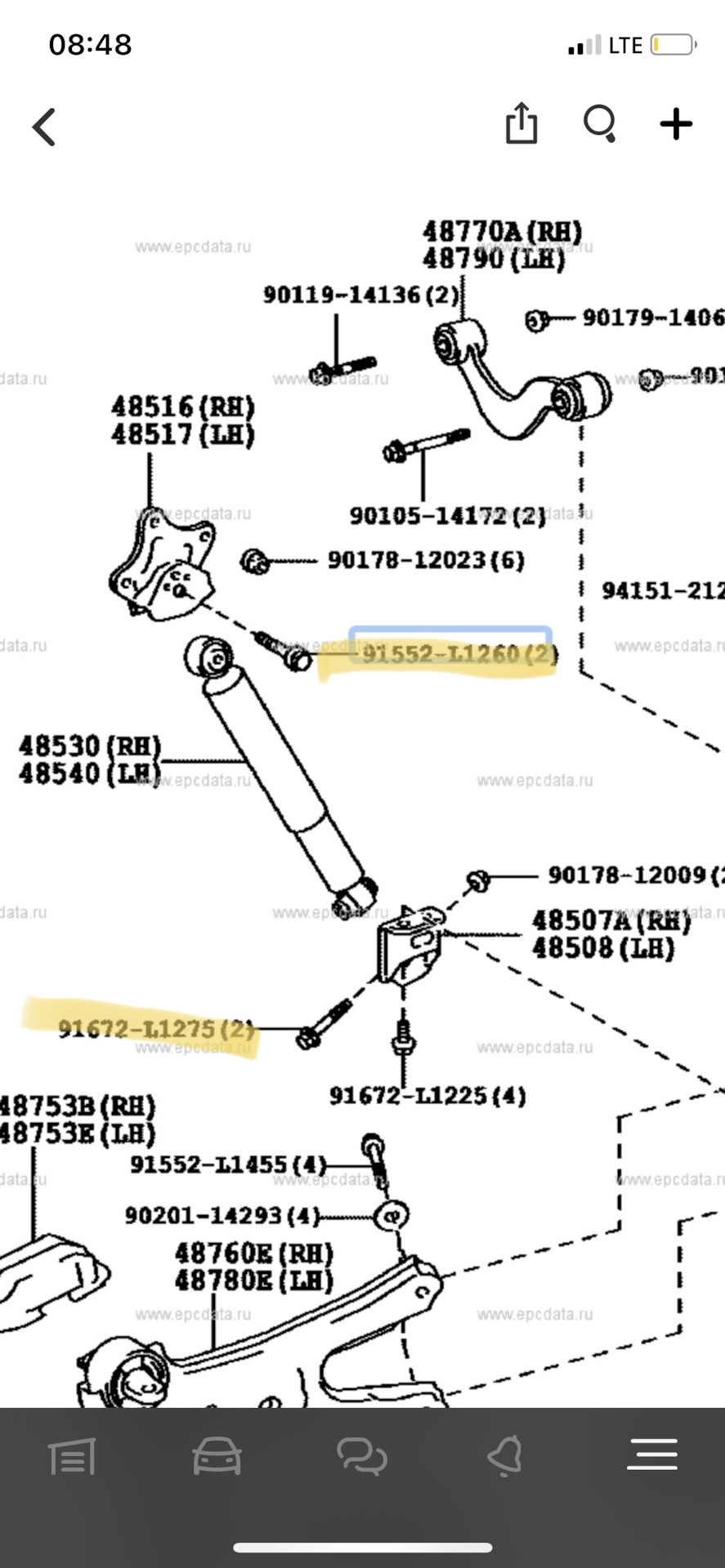 9017812009 Гайка крепления сайлентблока TOYOTA LEXUS | Запчасти на DRIVE2