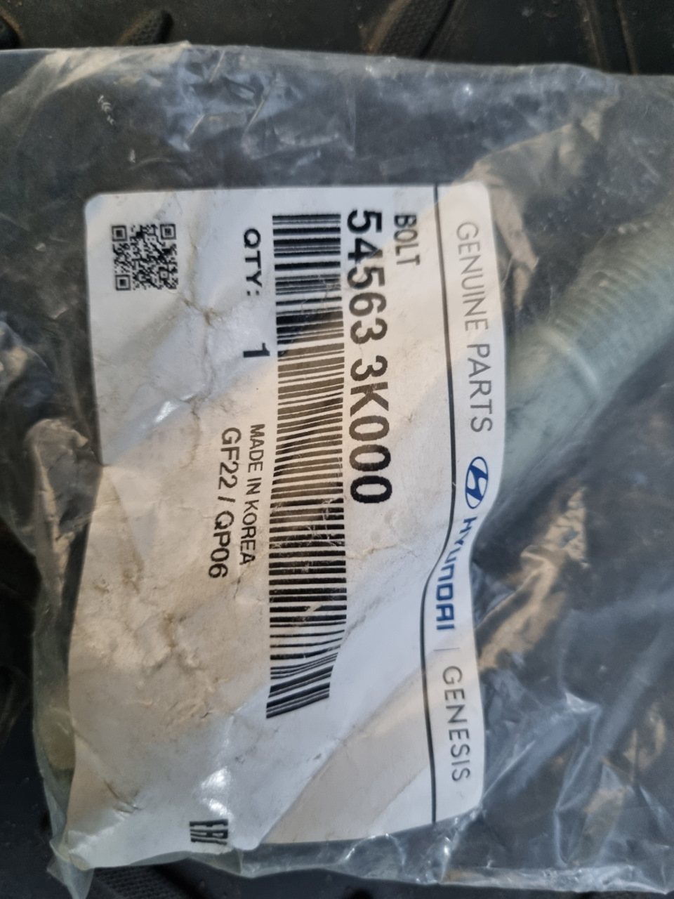 545633K000 БОЛТ М12 KIA HYUNDAI | Запчасти на DRIVE2