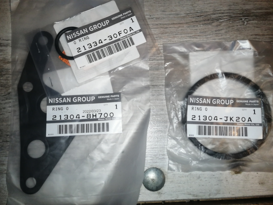 2133430F0A прокладка охладителя масла NISSAN INFINITI | Запчасти на DRIVE2