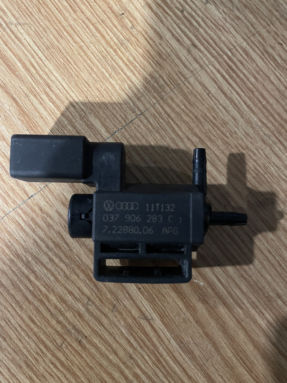 Ошибка P2070 00 — Audi A6 (C7), 2,8 л, 2015 года | запчасти | DRIVE2