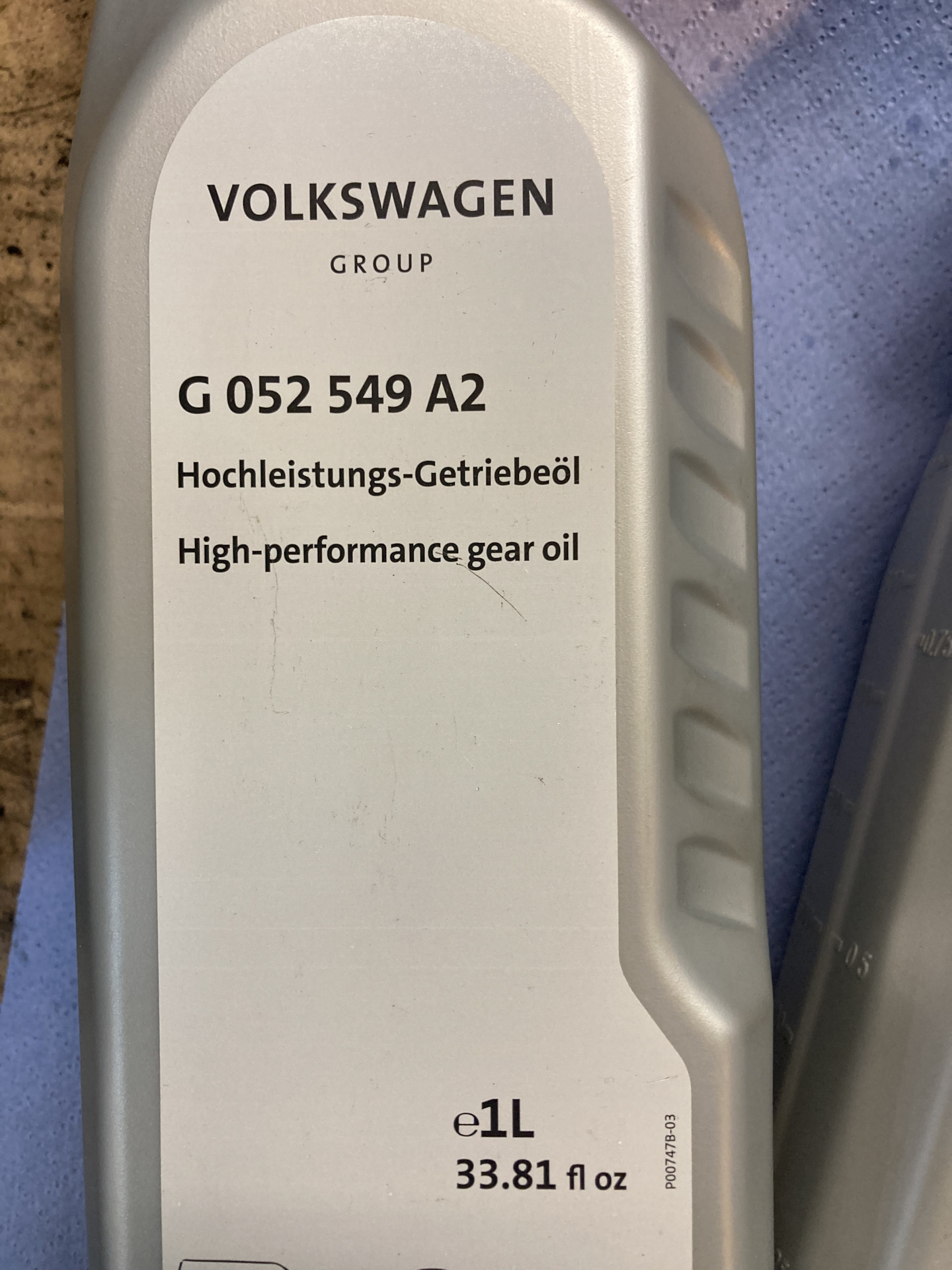 Замена масла в трансмиссии — Audi A4 Allroad (B9), 2 л, 2016 года ...