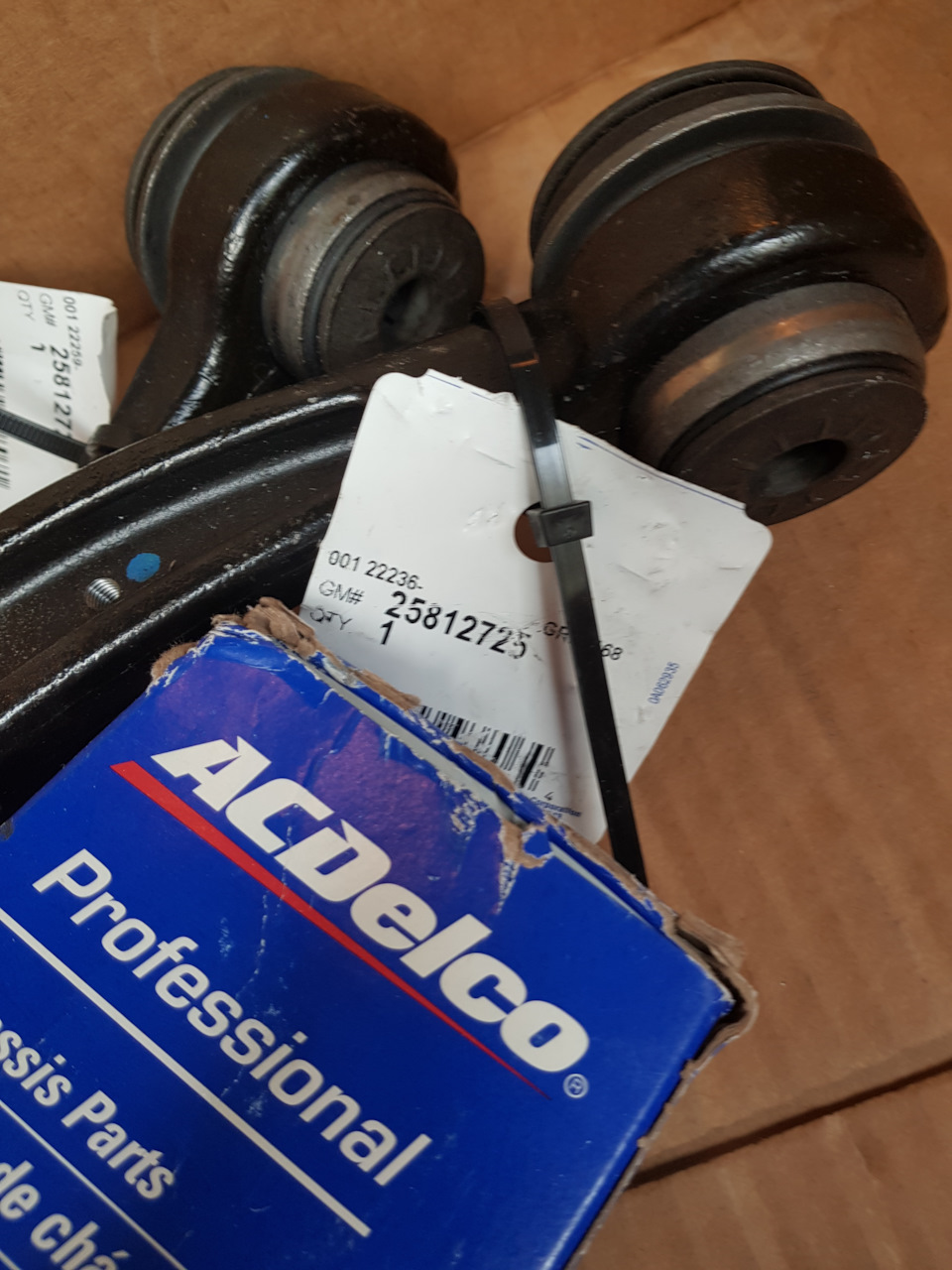 25812725 Рычаг подвески GM | Запчасти на DRIVE2