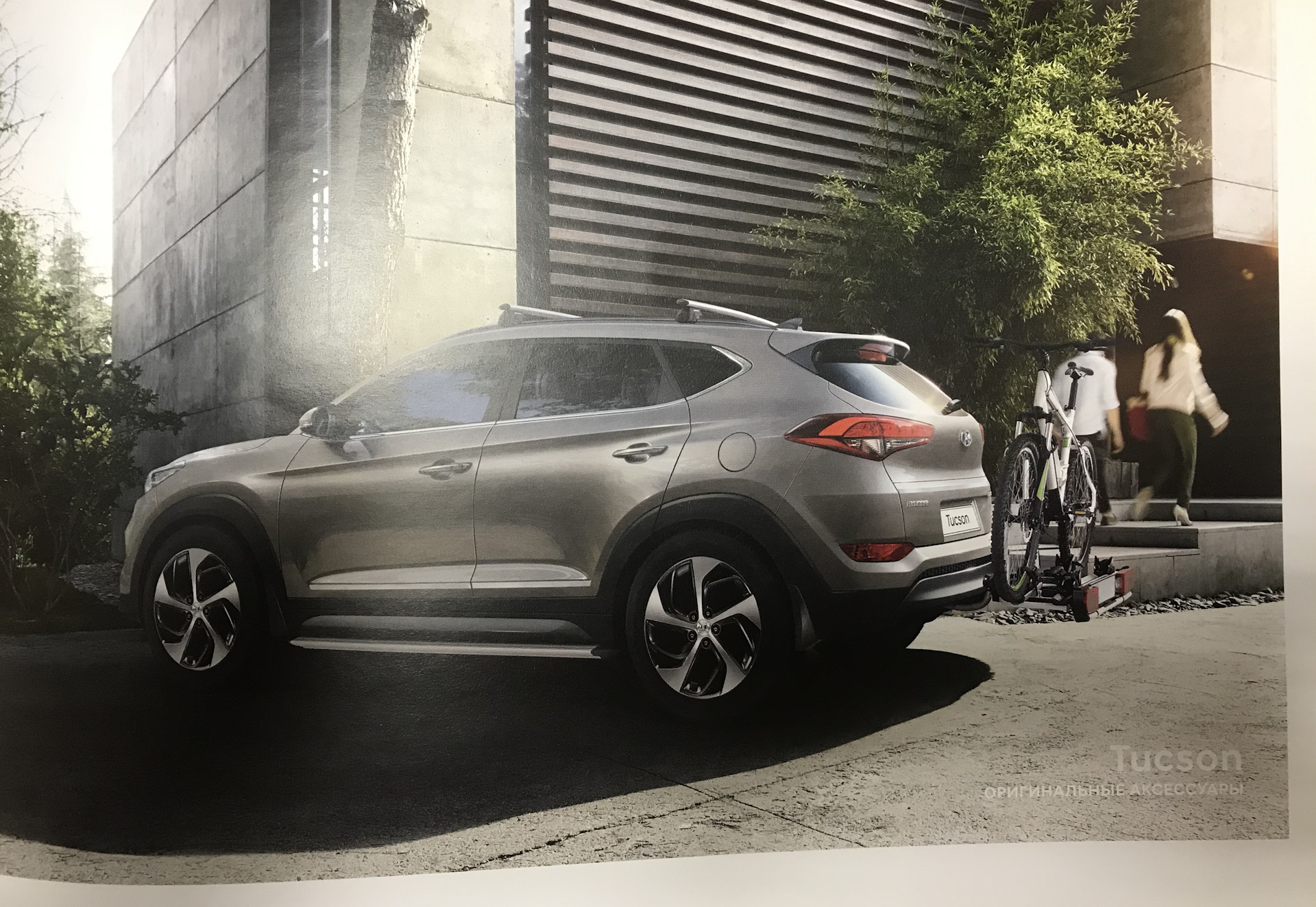 Каталог оригинального дополнительного оборудования TUCSON TL — Hyundai ...