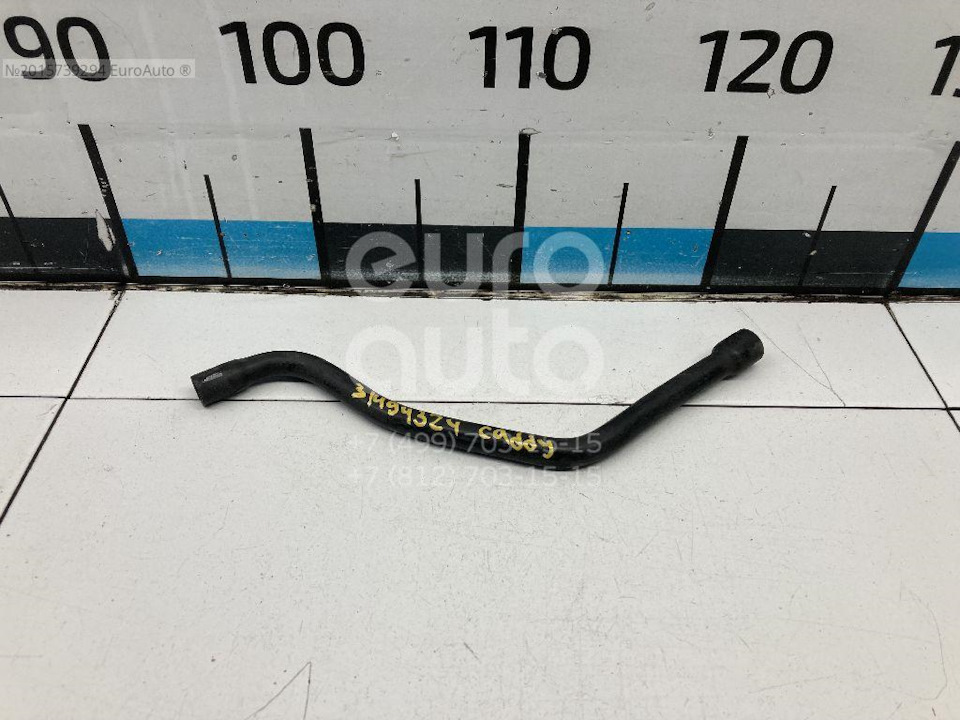 03F103560 Шланг топливный для Skoda Yeti VAG | Запчасти на DRIVE2