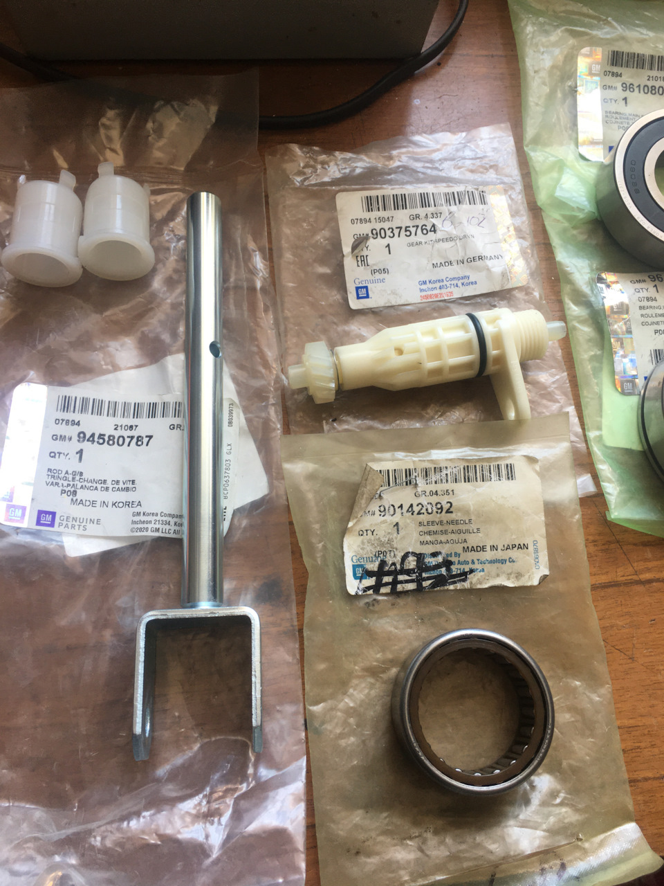 90375764 Привод спидометра GM | Запчасти на DRIVE2