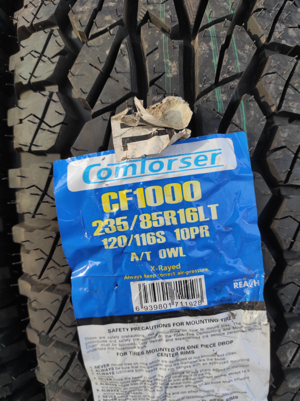 CF1000 Фильтр воздушный — cf MANN FILTER | Запчасти на DRIVE2