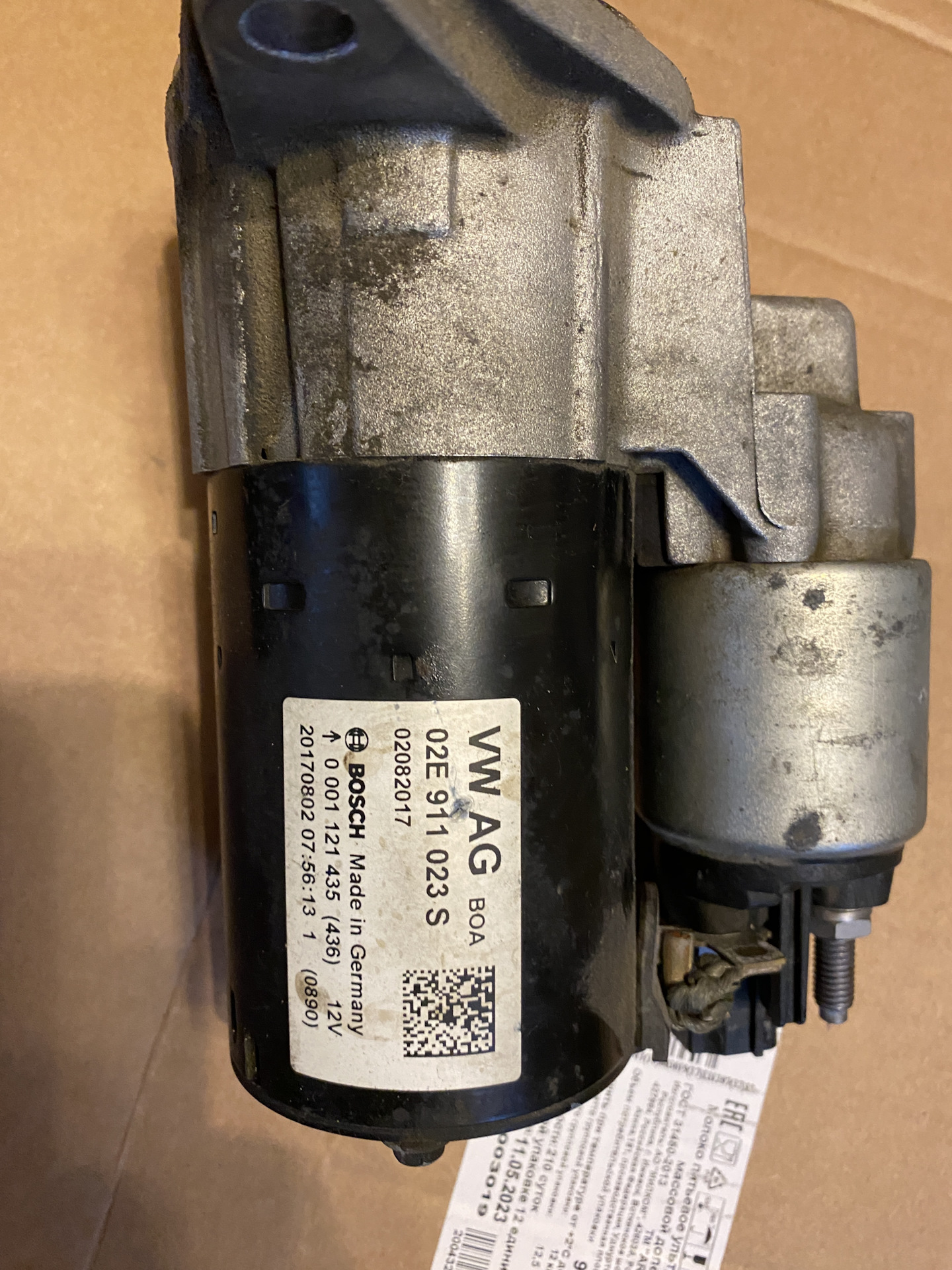 Стартер отказался работать, подвёл — Skoda Yeti, 1,8 л, 2017 года ...