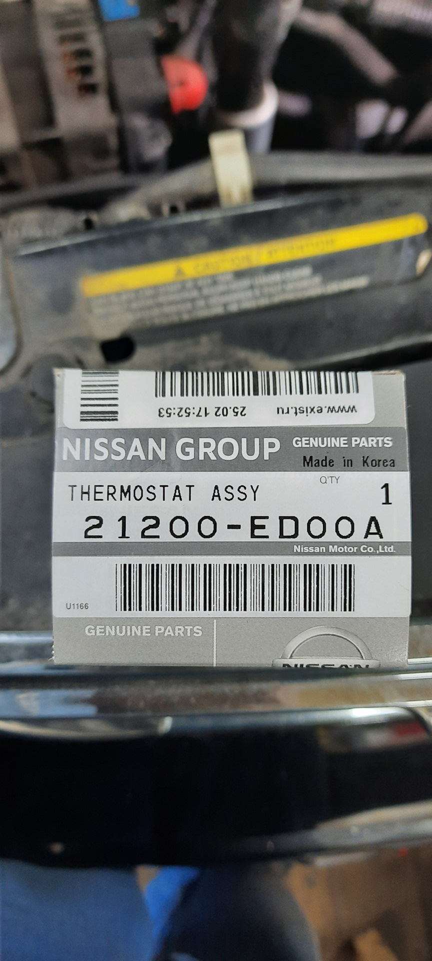 21200ED00A Термостат NISSAN INFINITI | Запчасти на DRIVE2