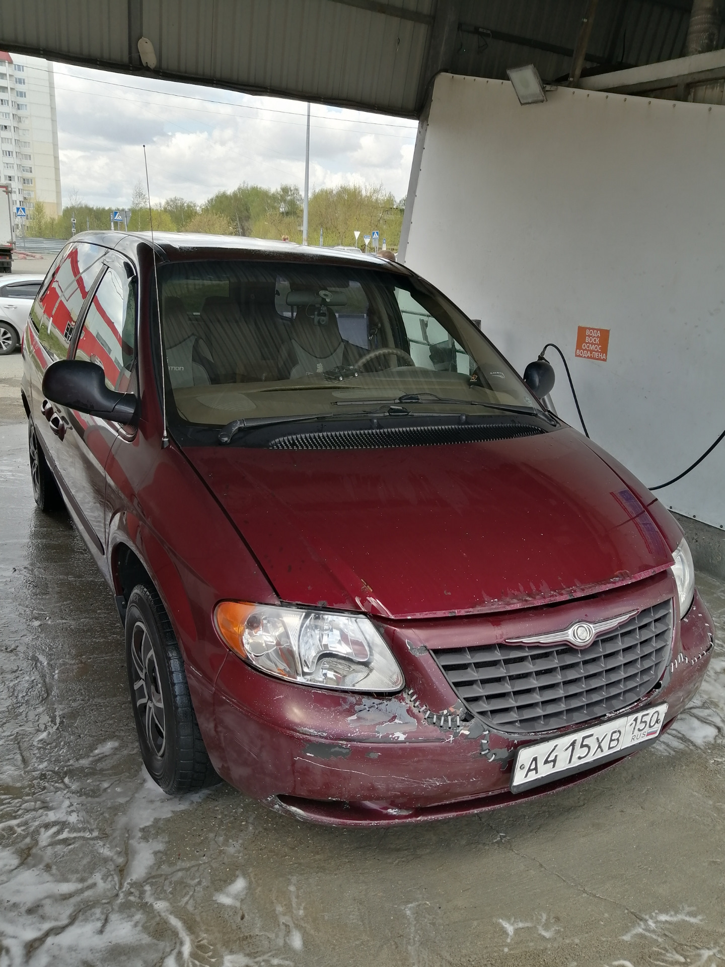 Помывка) — Chrysler Voyager (4G), 2,4 л, 2003 года | мойка | DRIVE2