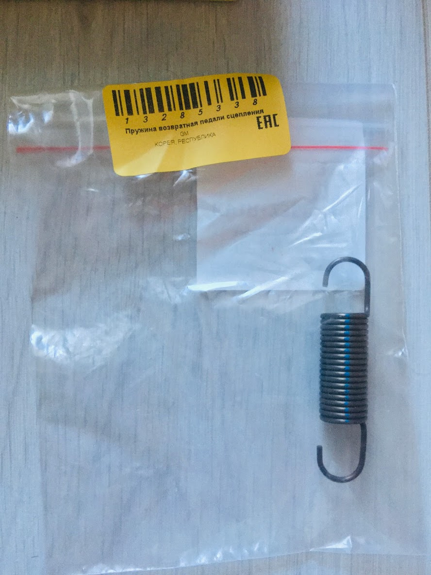 Закупки — Chevrolet Cruze (1G), 1,6 л, 2011 года | расходники | DRIVE2