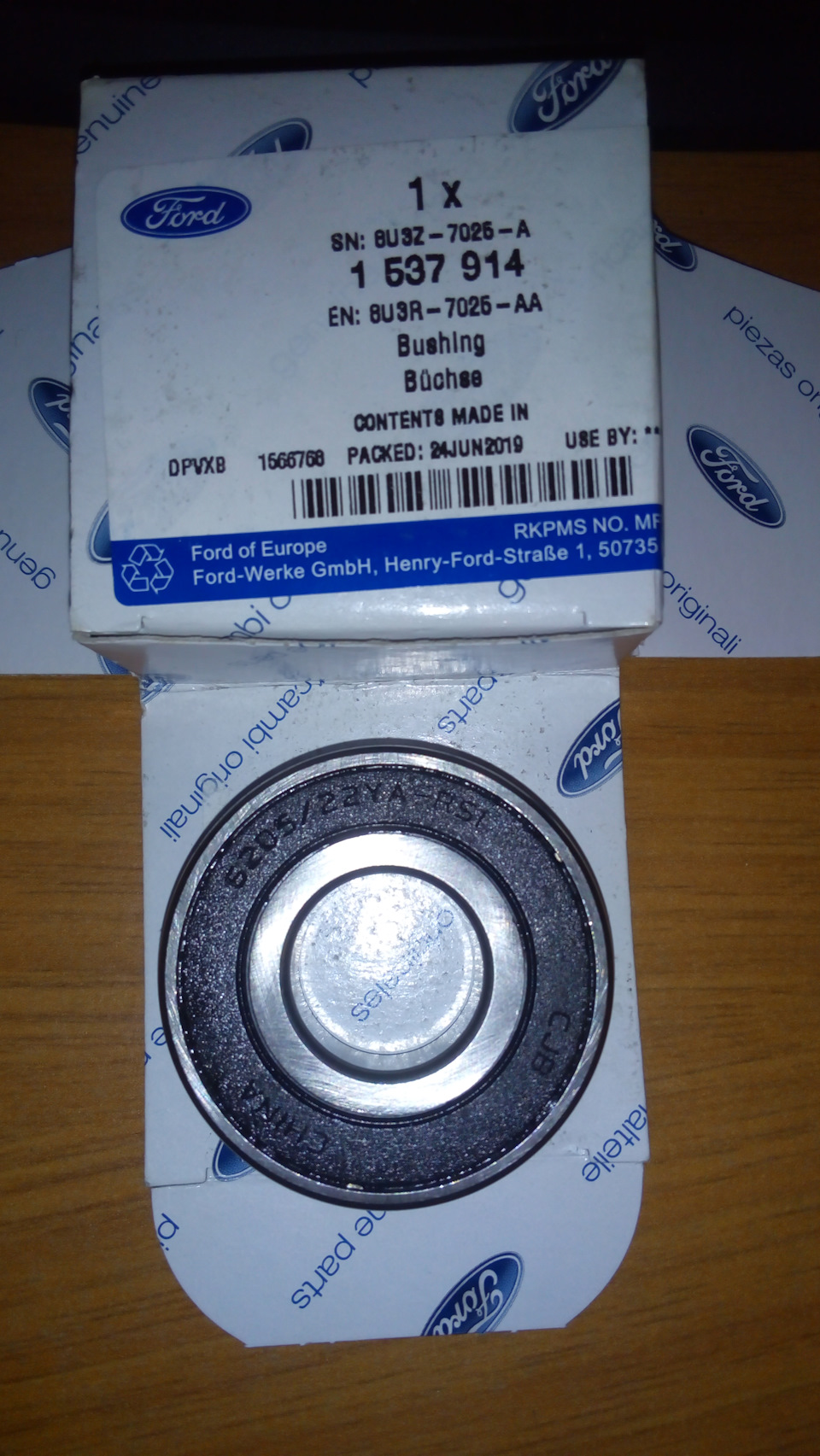 1537914 Подшипник первичного вала Ford | Запчасти на DRIVE2