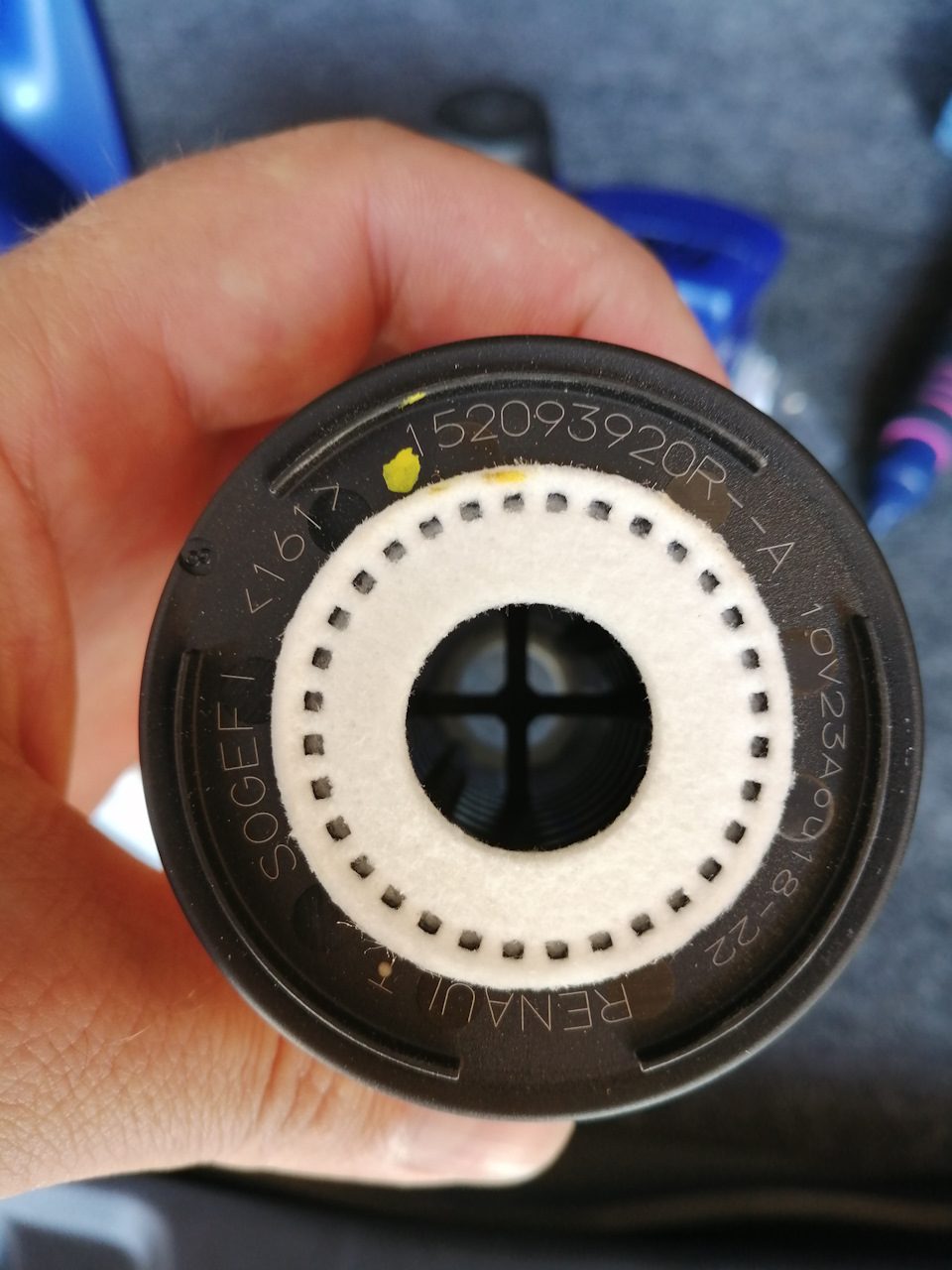 29. ТО-1 — Nissan Qashqai (2G), 1,6 л, 2018 года | плановое ТО | DRIVE2