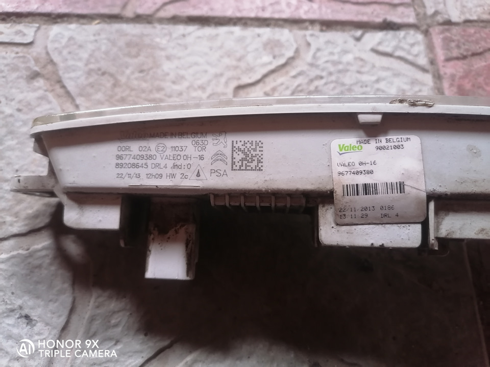 9677409380 Фара дневного света левый=правый Peugeot Citroen | Запчасти ...