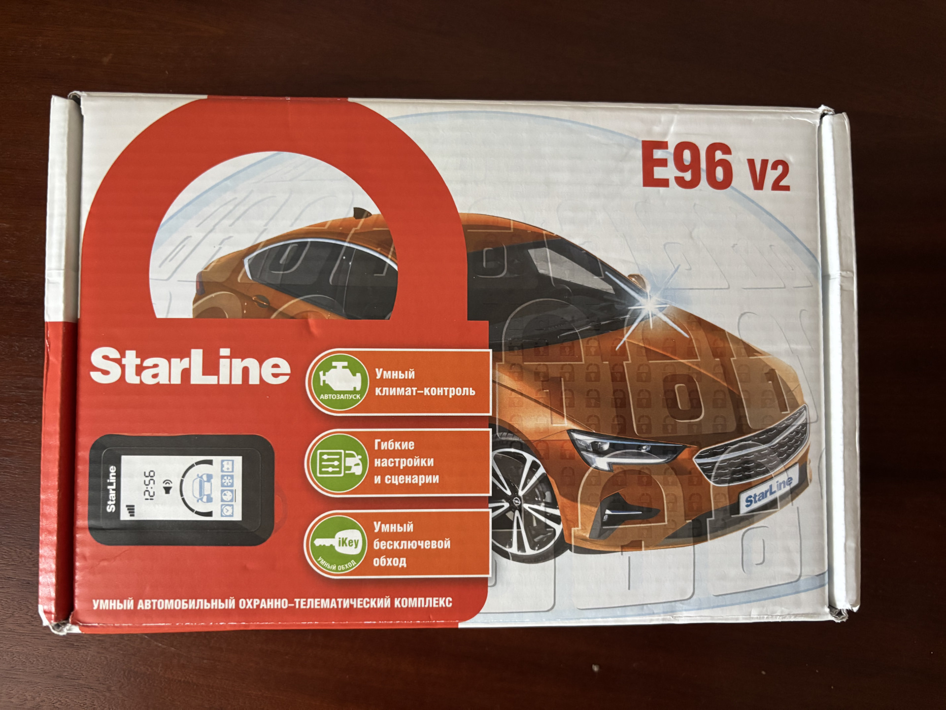 Сигнализация Starline E96 v2 — Lada Vesta (NG), 1,6 л, 2023 года | электроника | DRIVE2