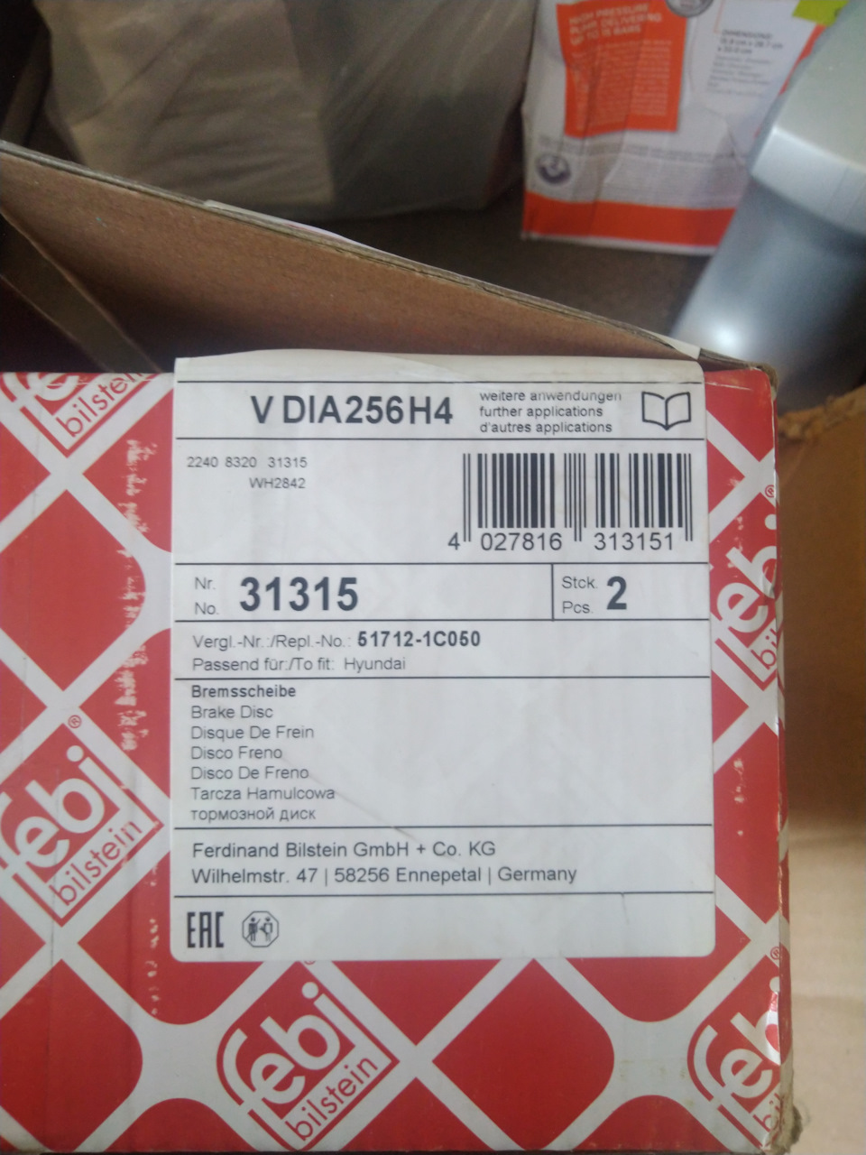 31315 Корпус масляного фильтра в сборе с радиатором NRF | Запчасти на ...