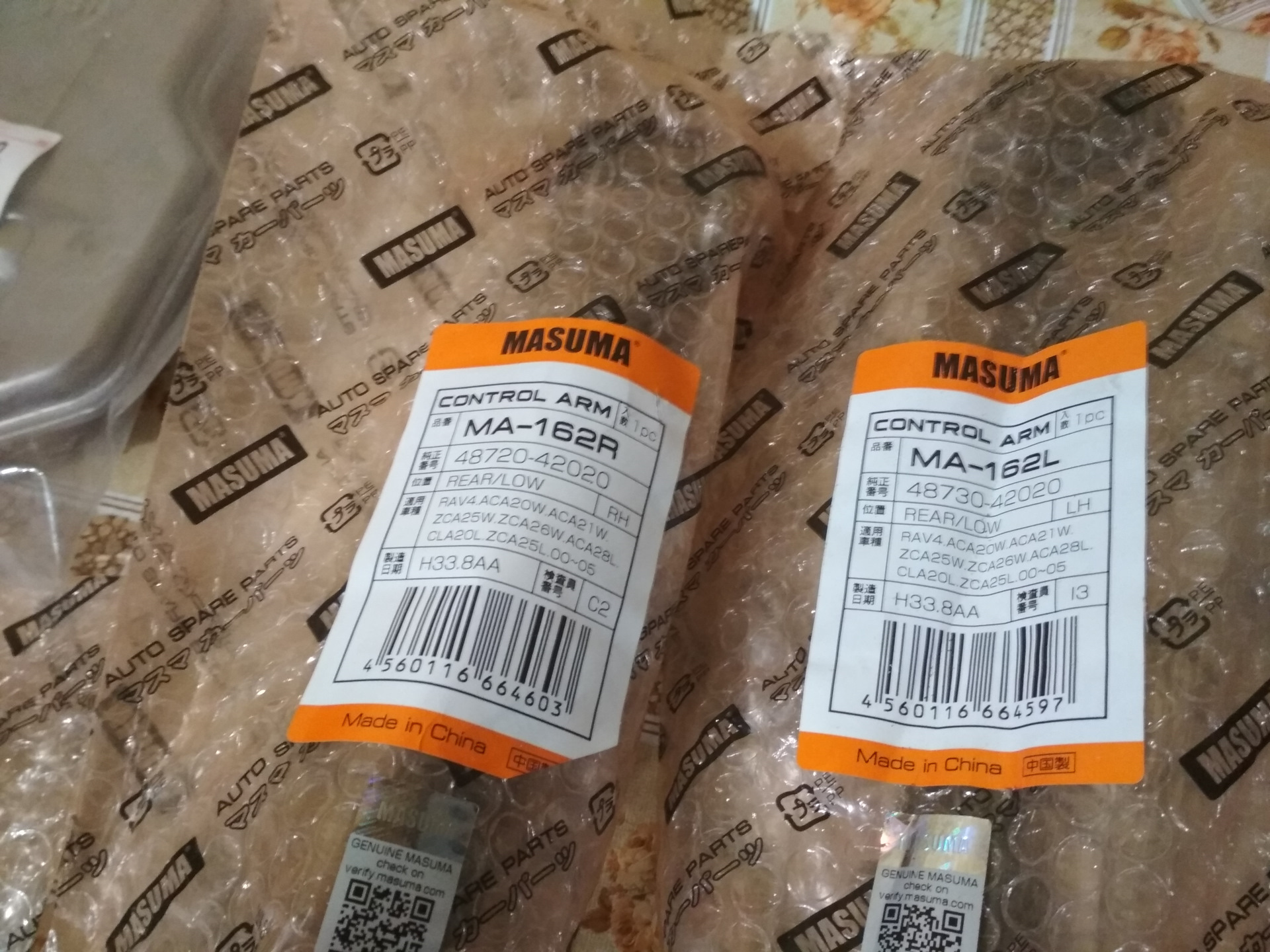 Замена масла в АКПП + замена рычагов. 90415мл. — Toyota RAV4 (II), 2 л ...