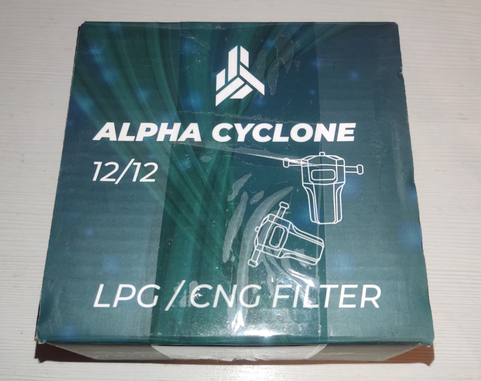 26. ГБО. Фильтр Alpha Cyclone. — Lada Гранта (2G) FL, 1,6 л, 2024 года ...