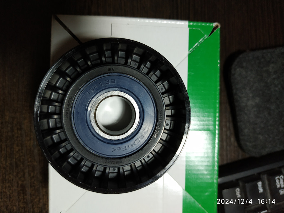 Ролик натяжителя INA 532 0557 10 — DRIVE2