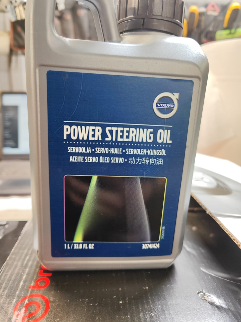 30741424 Жидкость гидроусилителя, 1 литр Volvo | Запчасти на DRIVE2