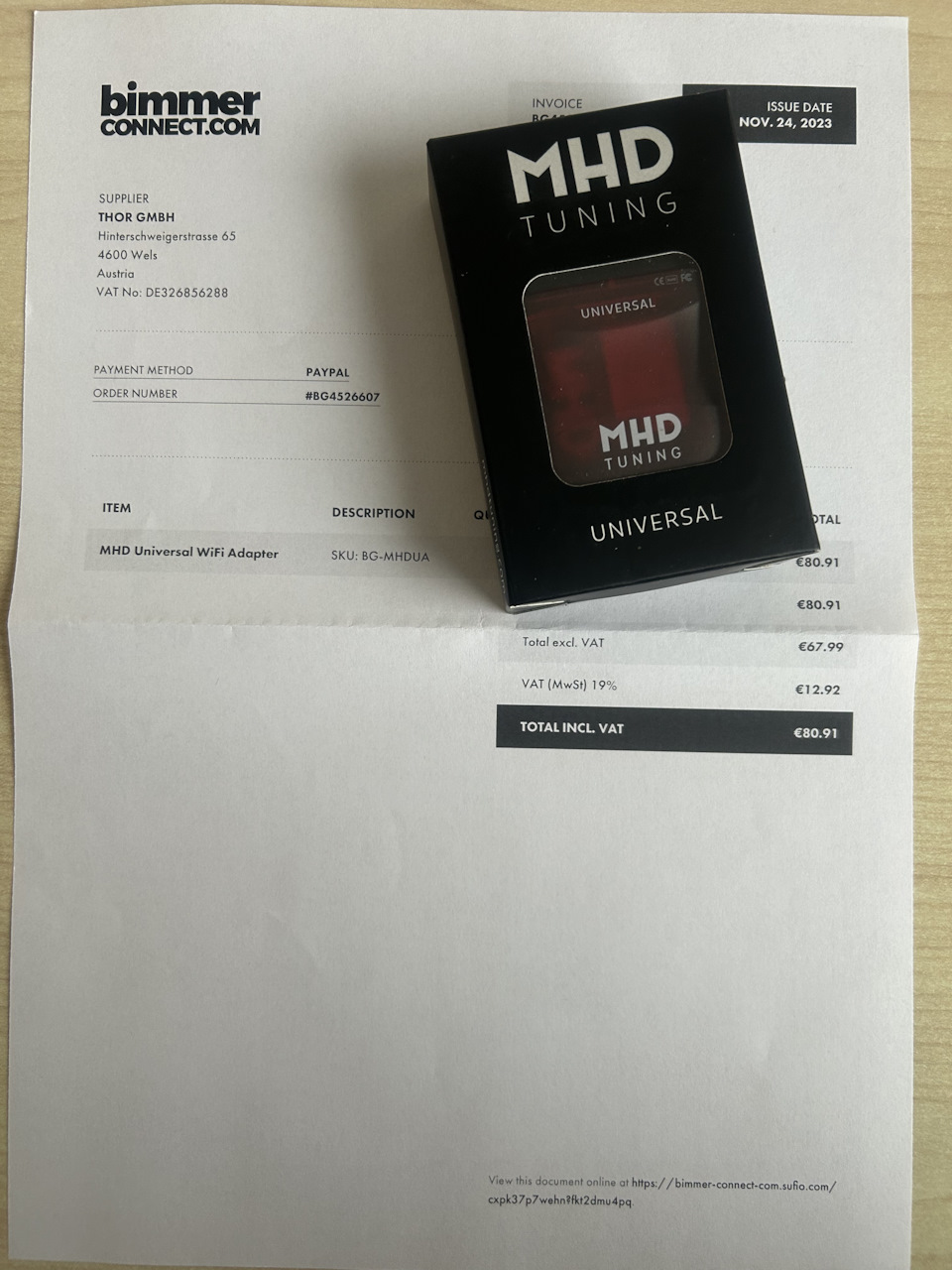 MHD Tuning WIFI adapter — BMW 3 series Touring (G21), 2 л, 2020 года ...