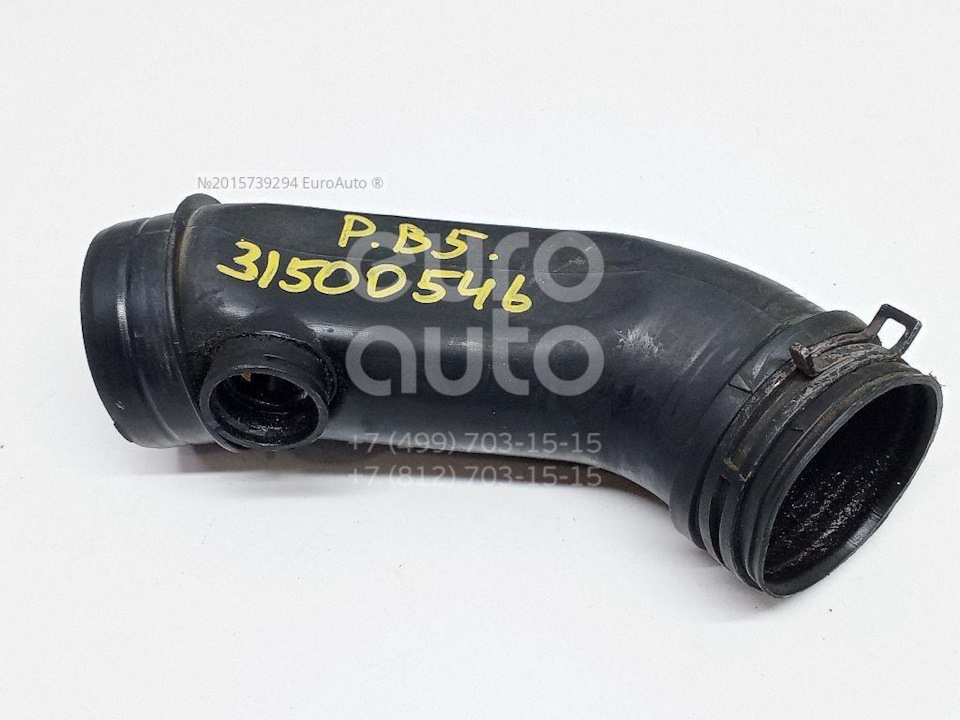 06B133354 Фланец воздуховода VAG | Запчасти на DRIVE2