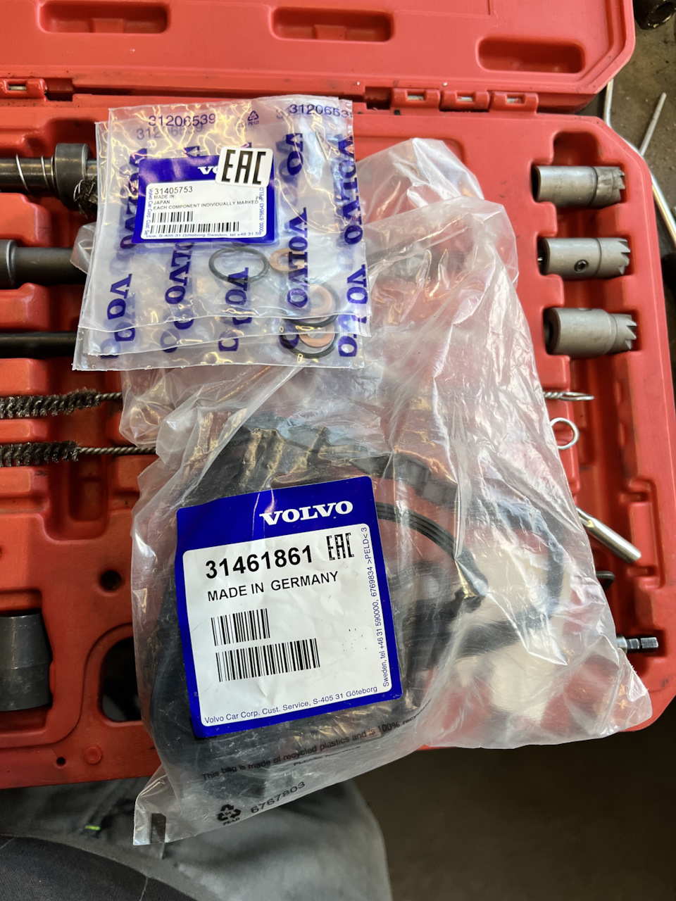 31405753 Комплект уплотнительных колец для топливной форсунки Volvo ...