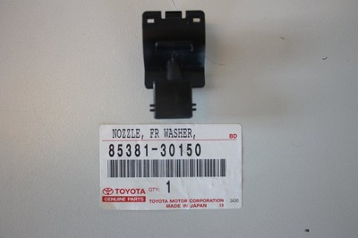 Обгонная мувта, форсунки + 2 градуса — Toyota Camry (XV50), 2,5 л, 2012 ...