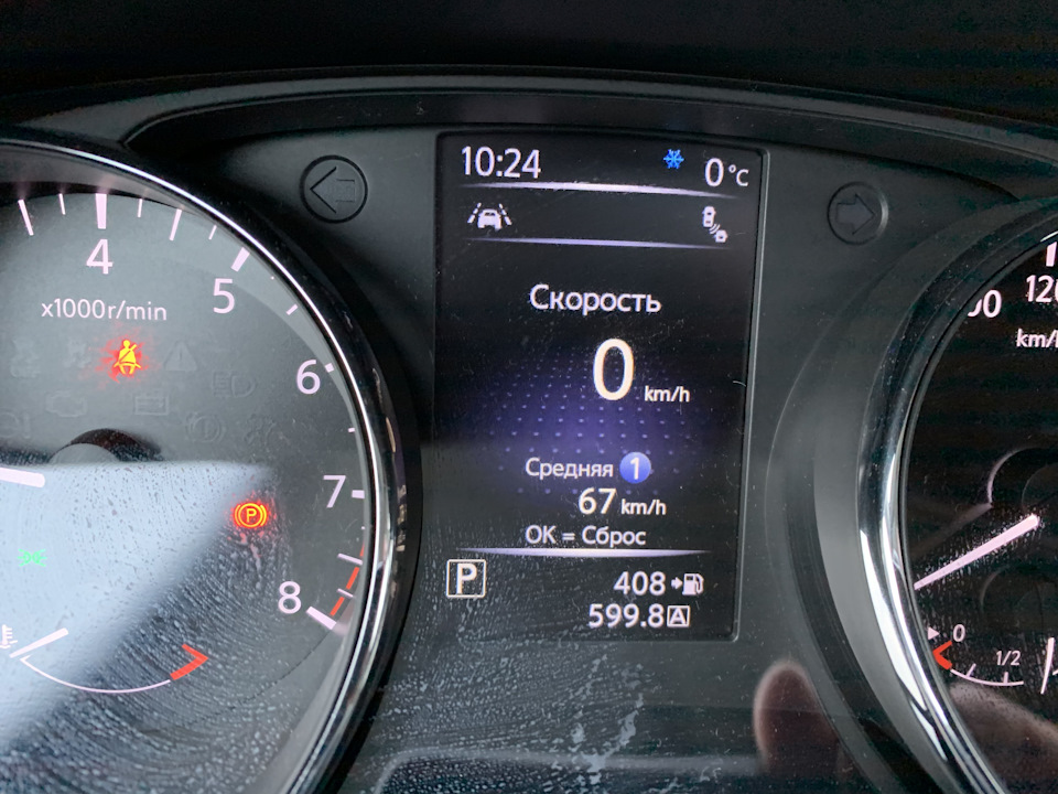 6789533040 Уплотнитель двери TOYOTA LEXUS | Запчасти на DRIVE2