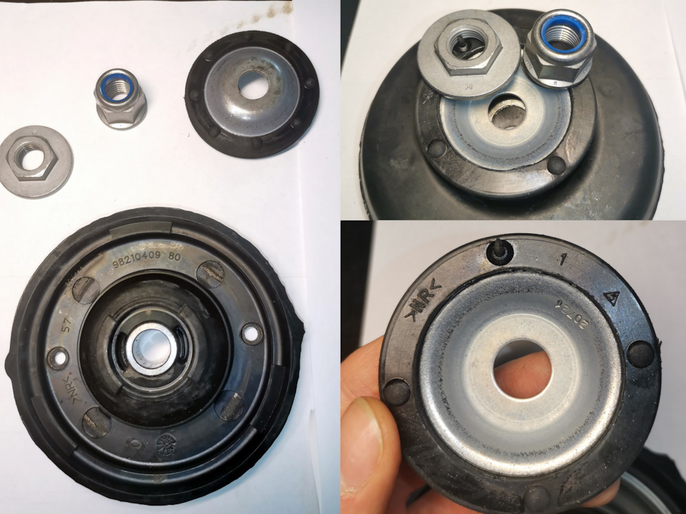 503177 РЕМ КОМПЛЕКТ КРЕПЛ. АМОРТИЗАТОРА — Citroen C4 Picasso (1G), 2 л ...