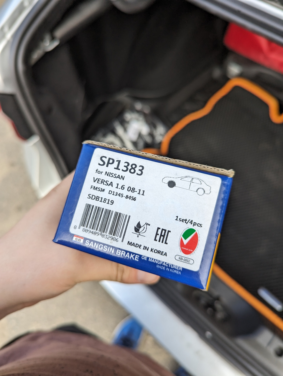 SP1383 Колодки дисковые передние SANGSIN | Запчасти на DRIVE2