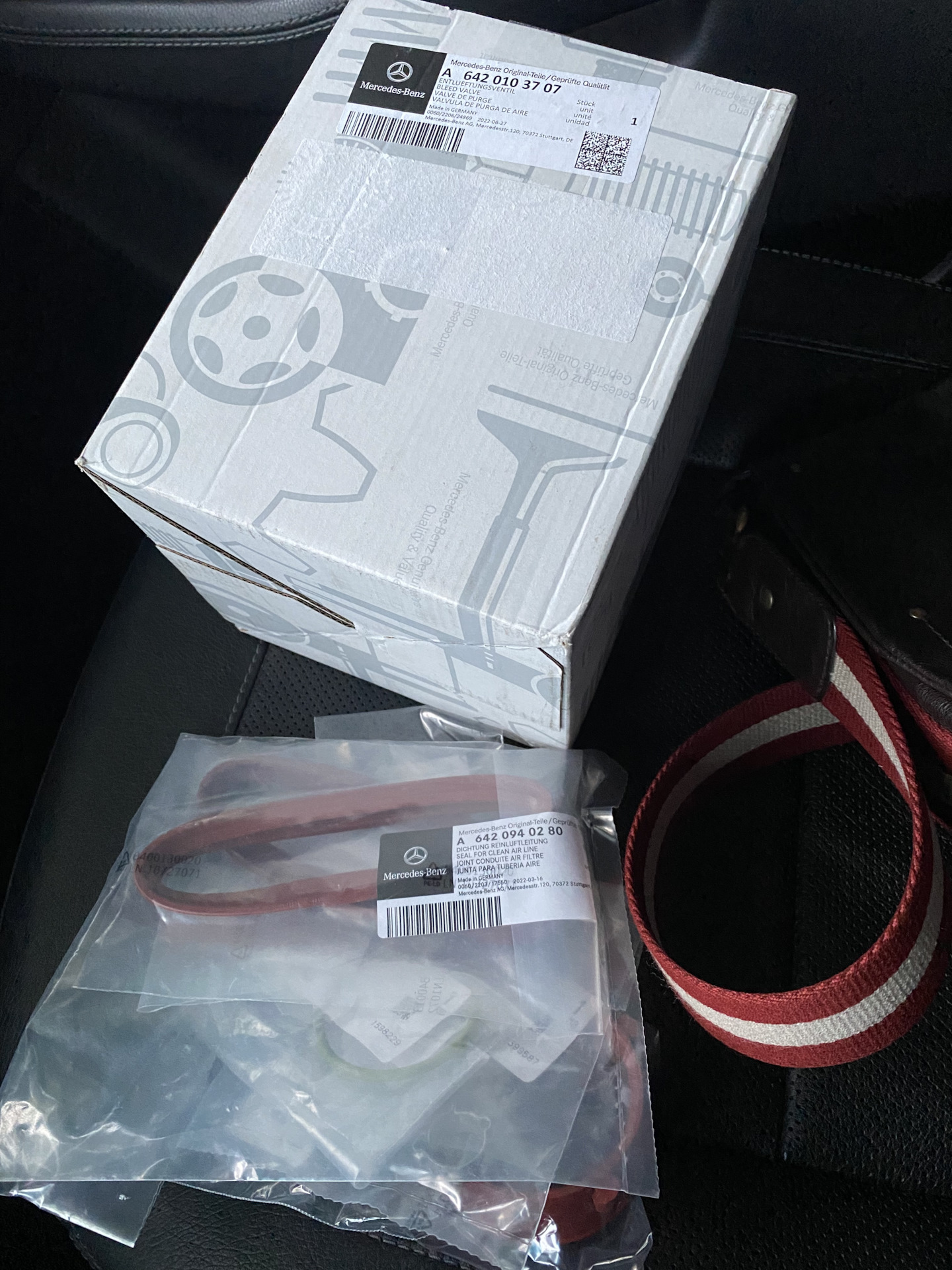 Как обычно ни о чём… или не о чем… — Mercedes-Benz GLS (X166), 3 л ...