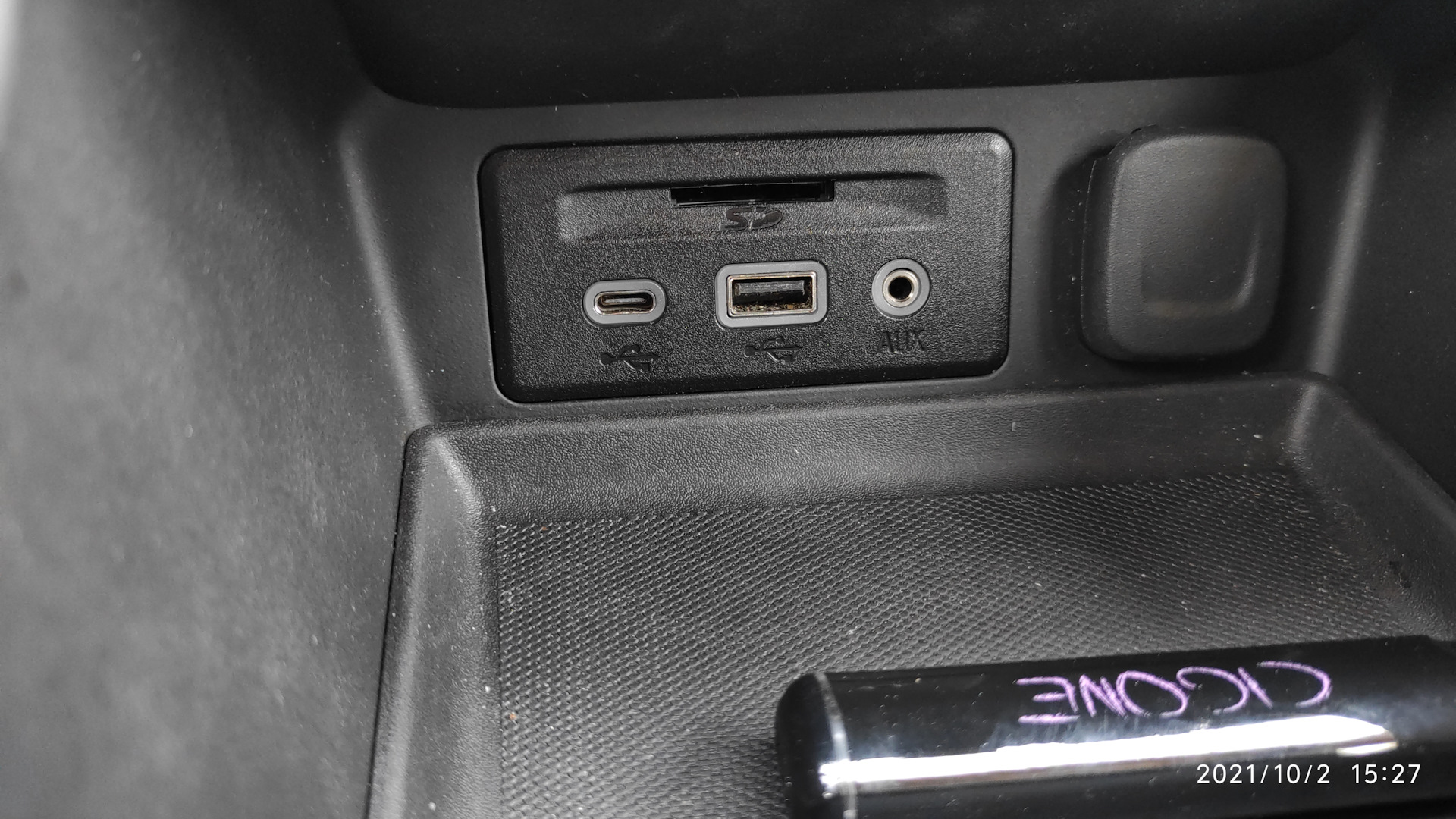 USB под навиSDкарту + usb в подлокотник. RPO: MCR+MCZ — GMC Terrain (2G ...