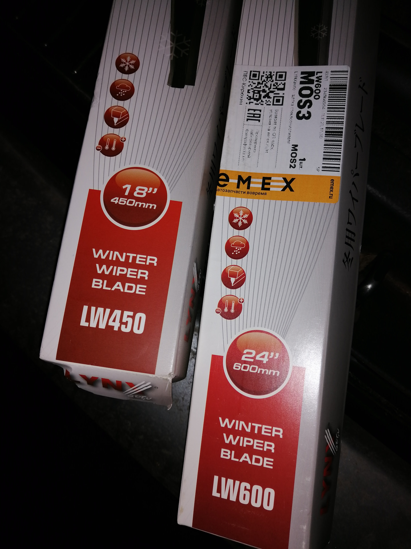 Обновочки — Toyota Avensis II, 1,8 л, 2008 года | другое | DRIVE2