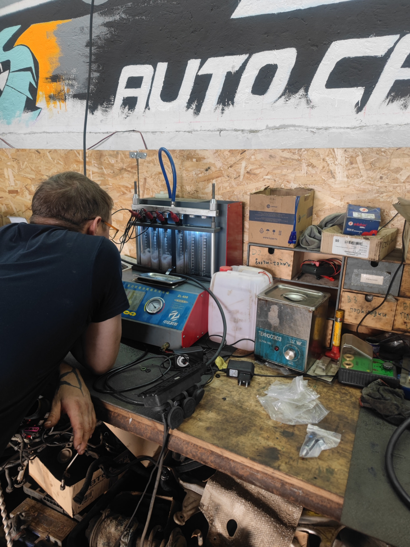 Большое ТО Golf Rabbit 2.5 BGQ CCCA CBT CBTA CBUA — Volkswagen Golf Mk5 ...