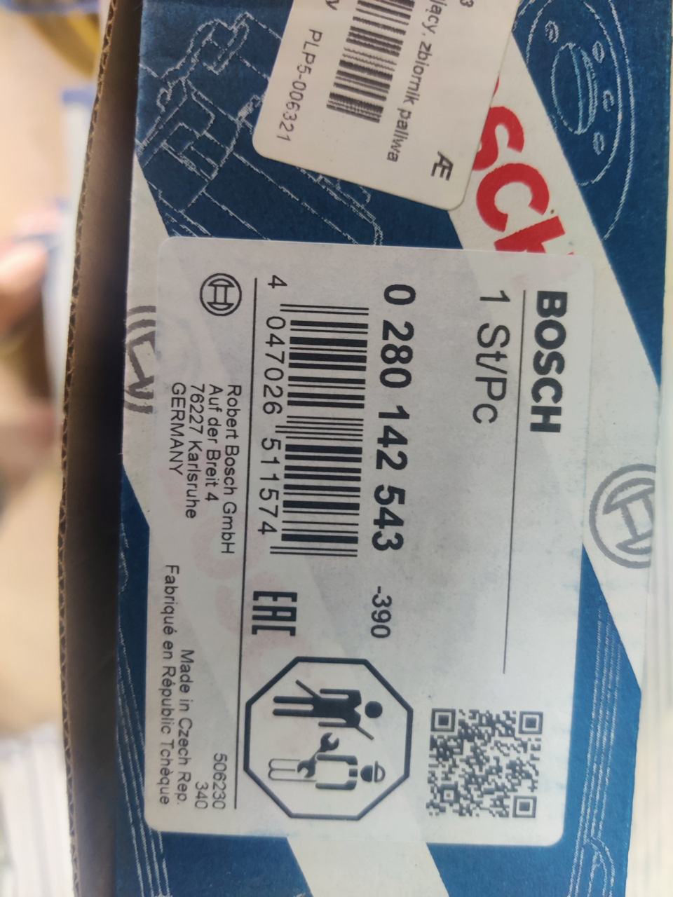 10. Замена клапана вентиляции топливного бака. — BMW X3 (G01), 2 л ...