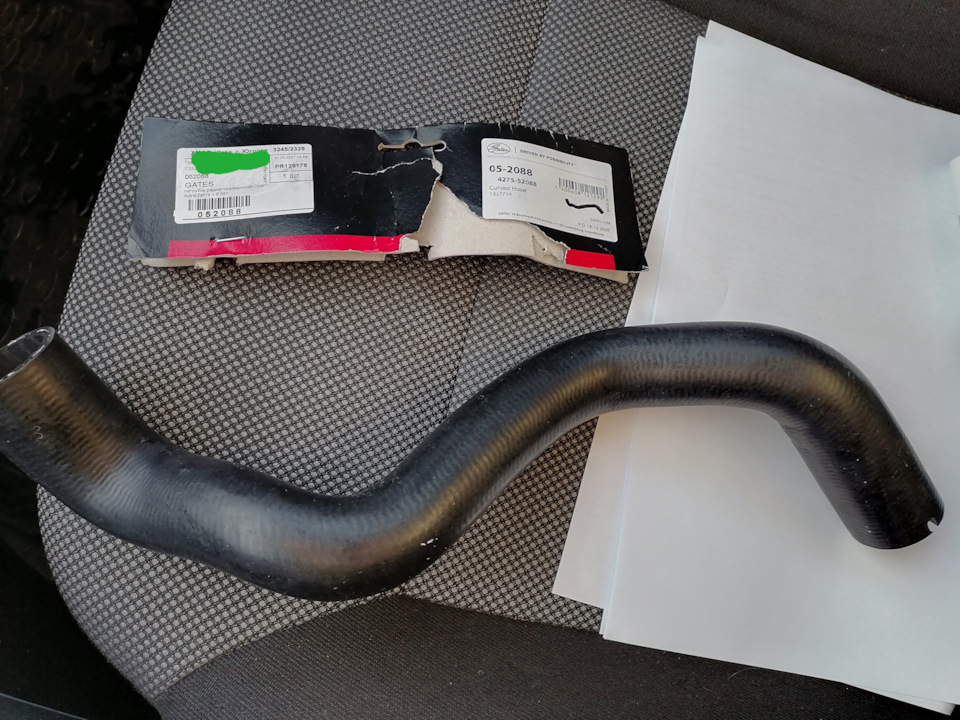 ПаТрубки системы охлаждения — Opel Astra H, 1,8 л, 2008 года | помощь ...