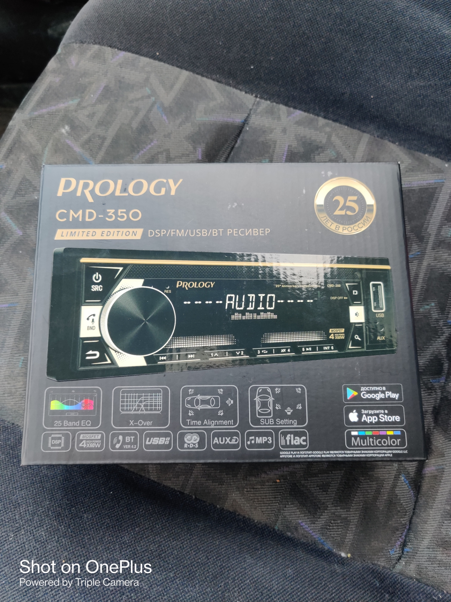 Магнитола prology cmd-350 — Opel Vectra B, 1,6 л, 1996 года | автозвук | DRIVE2