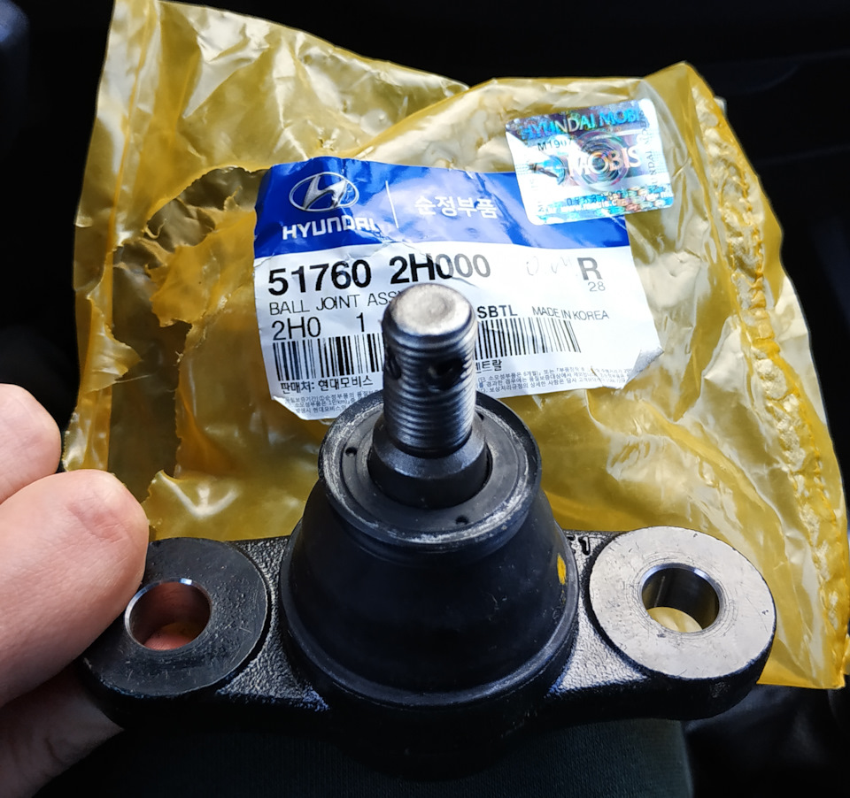 Полное обновление передней подвески + резина — KIA Ceed (1G), 1,6 л ...