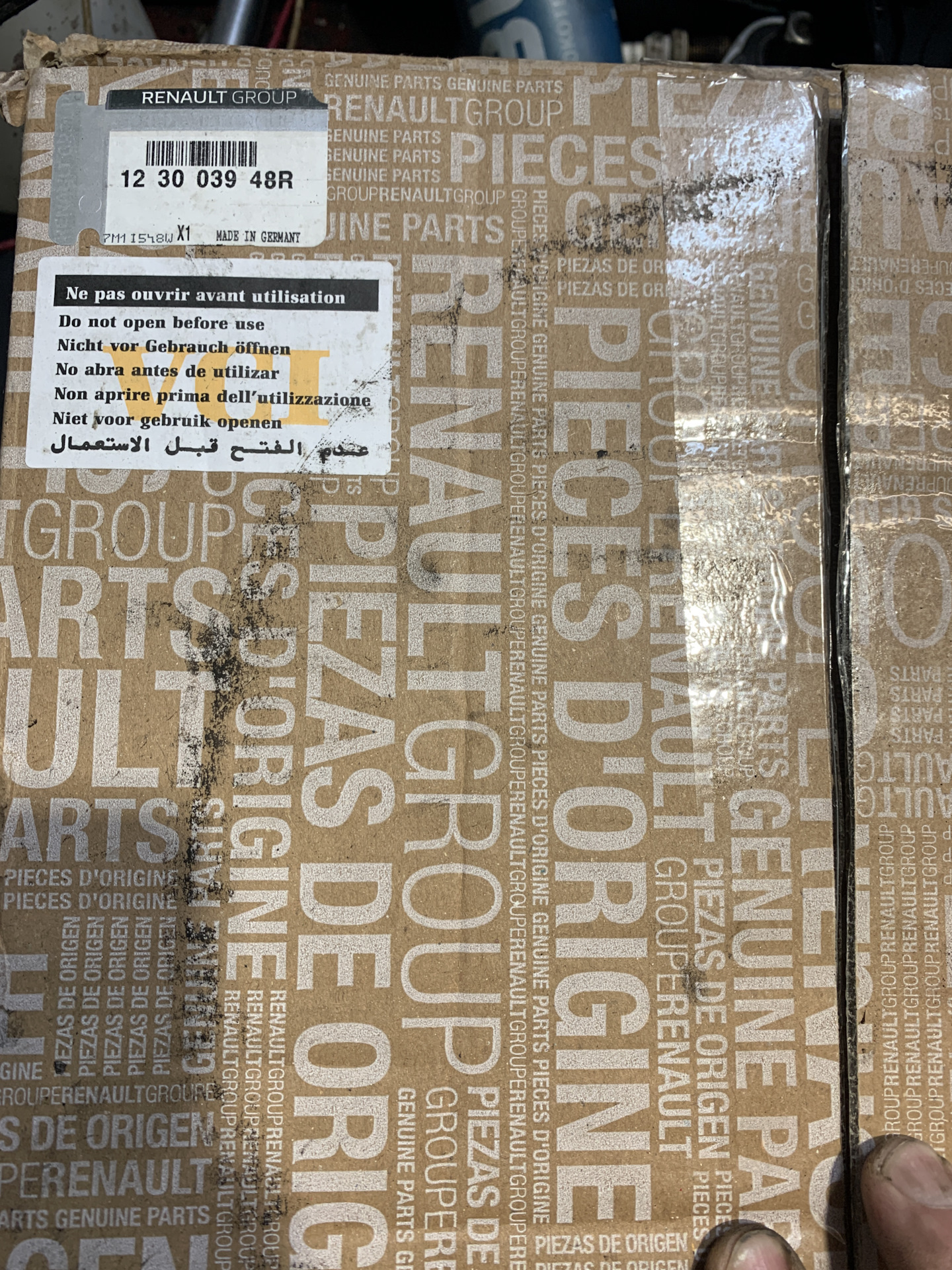 16. Замена двухмассового маховика и сцепления — Renault Talisman, 1,5 л ...