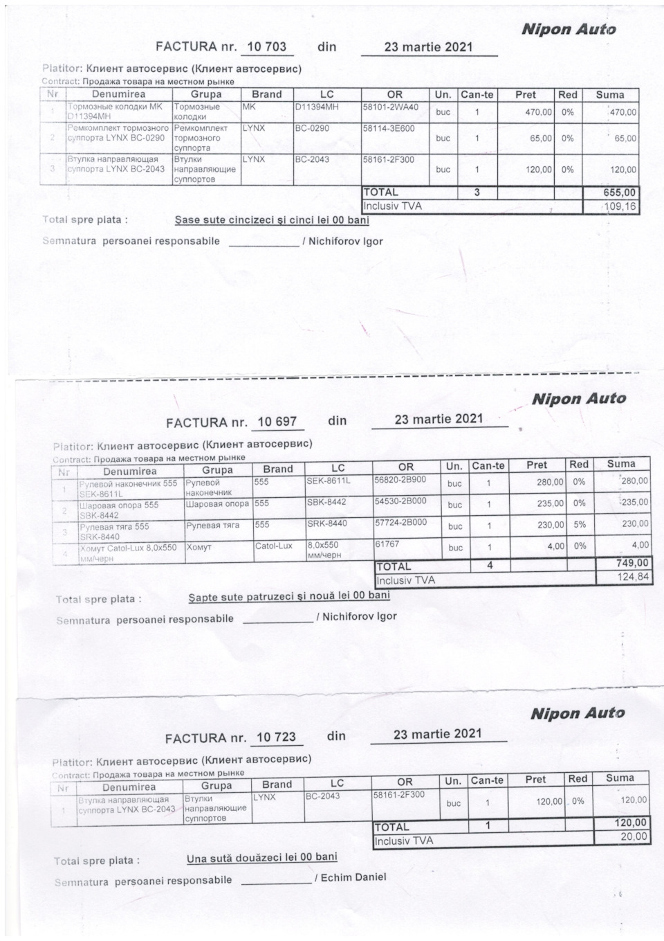 581012WA40 Комплект тормозных колодок. Передняя ось KIA HYUNDAI ...