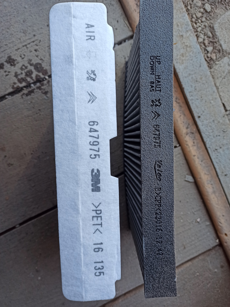 Подготовка к лету — Citroen C4 L, 1,6 л, 2015 года | техосмотр | DRIVE2