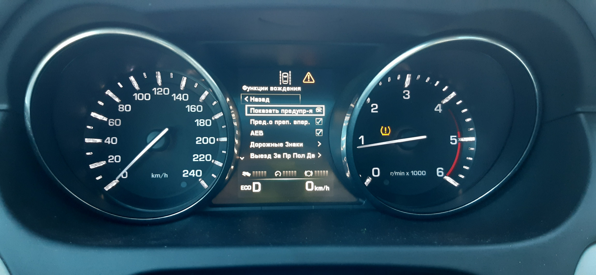 IPMA она же стереокамера, самостоятельное дооснащение — Land Rover ...