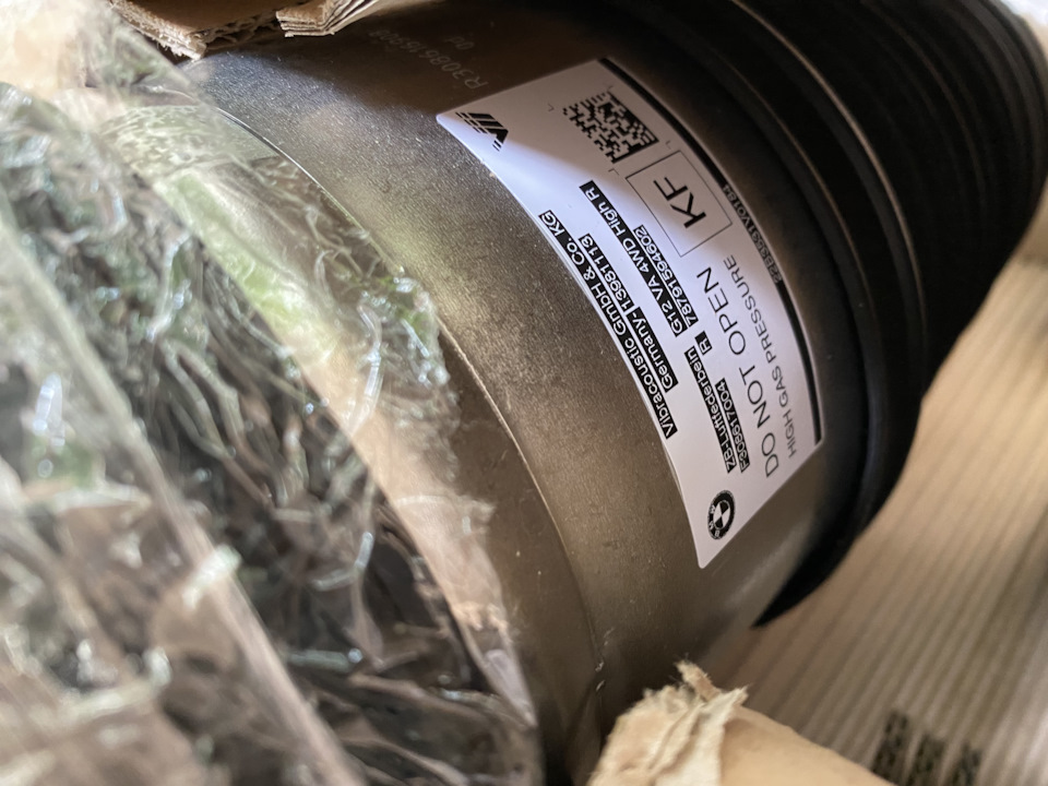 Пневмоамортизатор BMW 7 G11/ G12 на BMW 7 series (G11/G12). | 55 000 ...