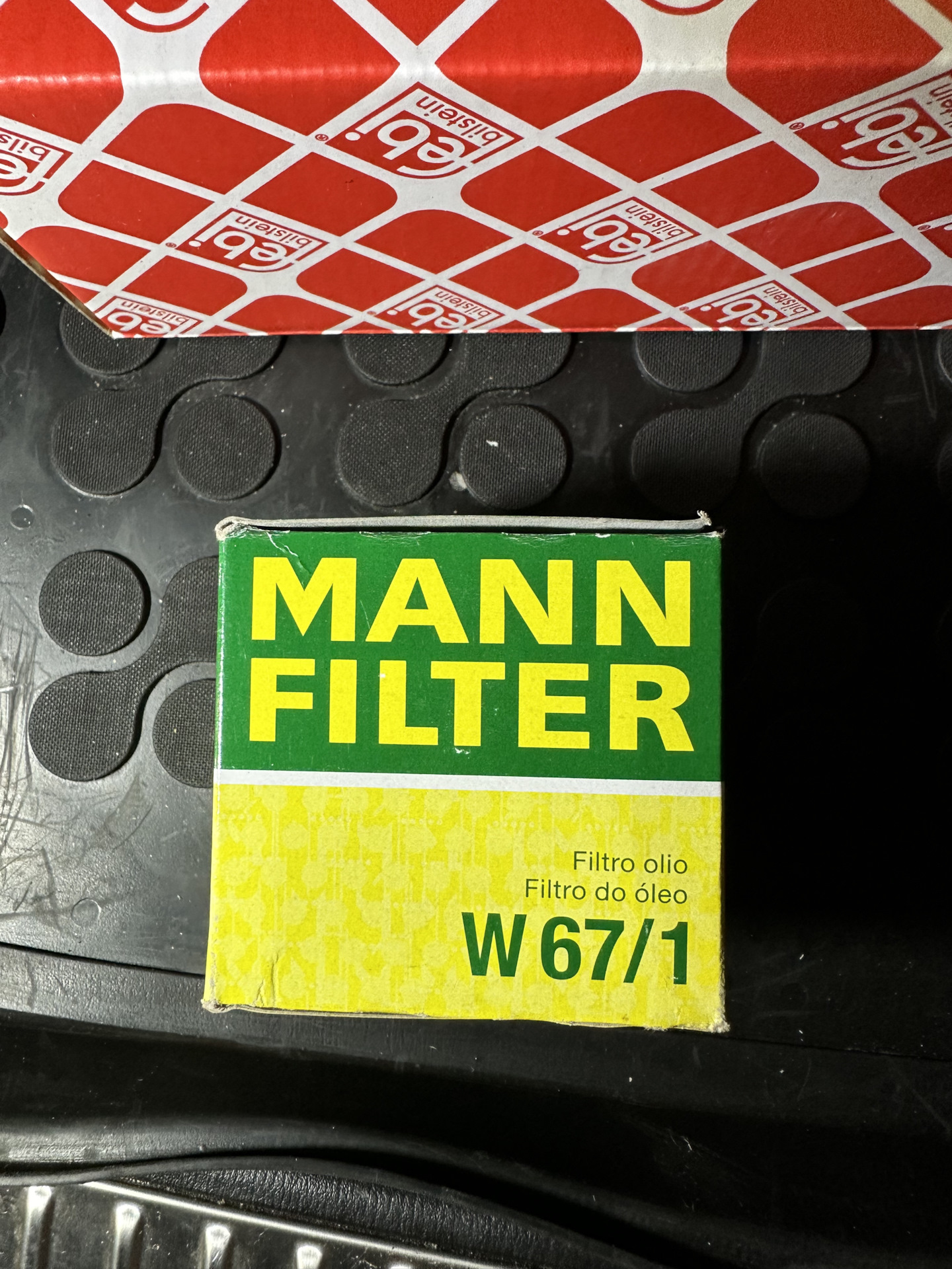 Ежегодное обслуживание + замена масла в АКПП — Mazda 6 (3G) GJ, 2,5 л ...