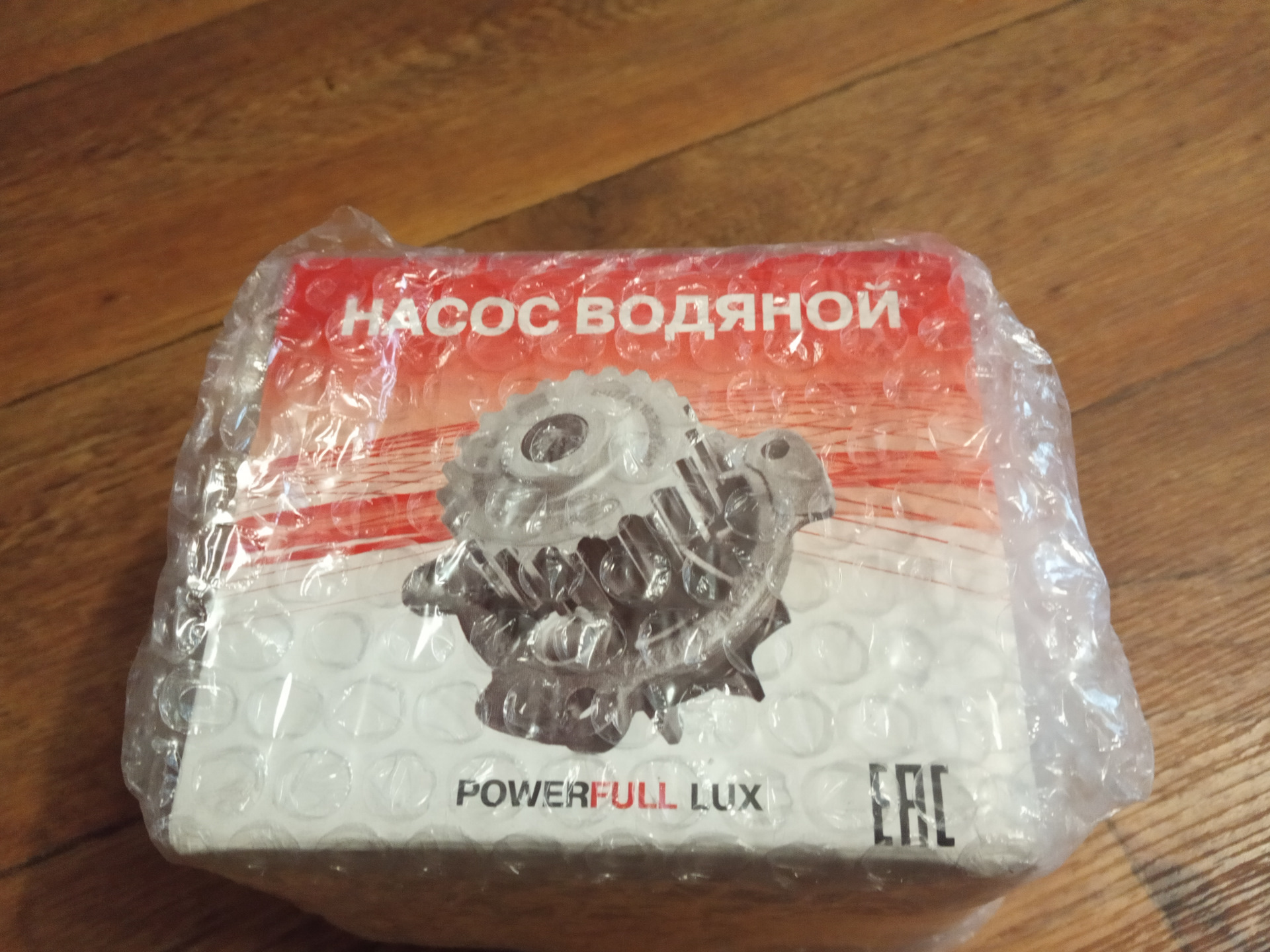 Помпа ТЗА powerfull lux в стратегический запас — Lada Гранта (1G), 1,6 ...