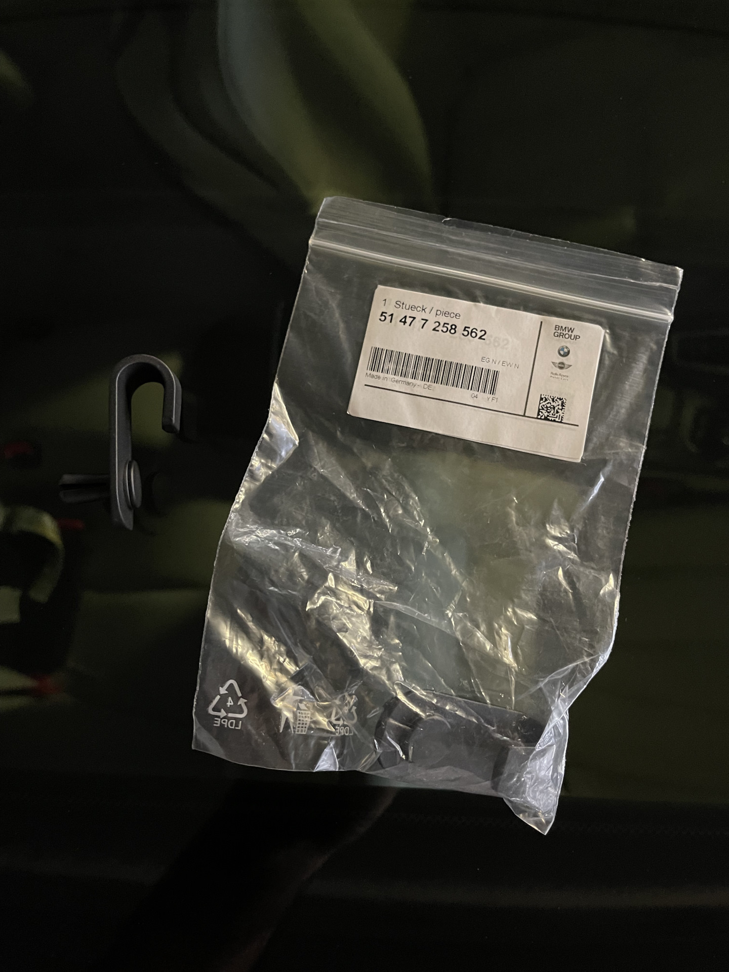 Первый апгрейд. Полезный. — BMW 6 series (F13), 4,4 л, 2014 года ...