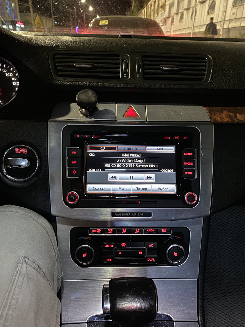 Замена RCD 500 на RCD 510 BOSCH — Volkswagen Passat B6, 2 л, 2006 года ...