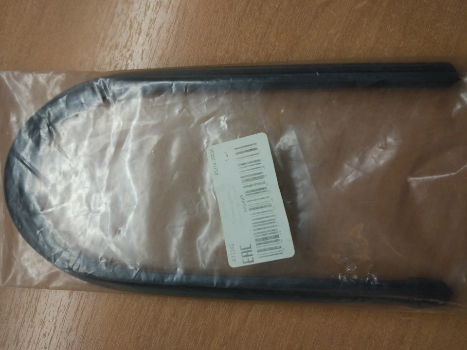 8521468020 РЕЗИНКА СТЕКЛООЧИСТИ TOYOTA LEXUS | Запчасти на DRIVE2