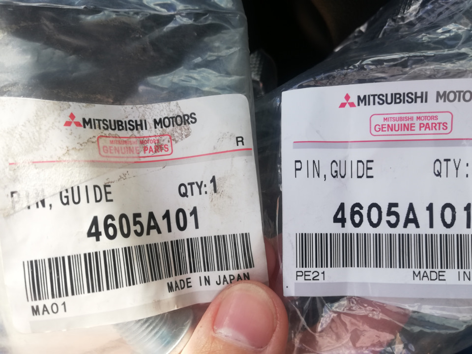 Направляющие переднего суппорта. — Mitsubishi Lancer X, 1,8 л, 2008 ...