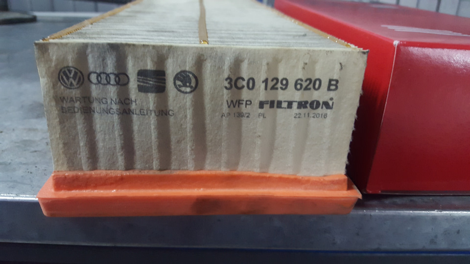 Замена воздушного фильтра — Volkswagen Tiguan (1G), 2 л, 2015 года ...